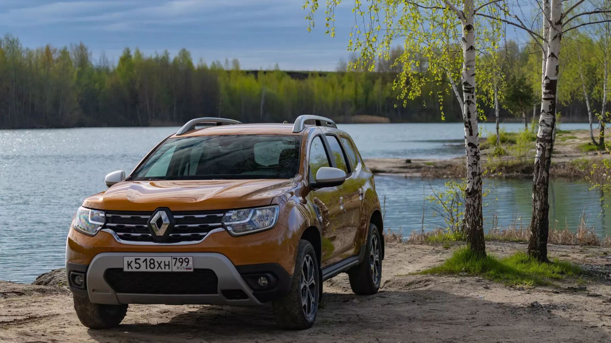 Renault Duster Interior Top Model