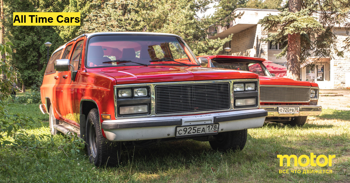 Выставка All Time Cars под открытым небом собрала довольно редкие на ...