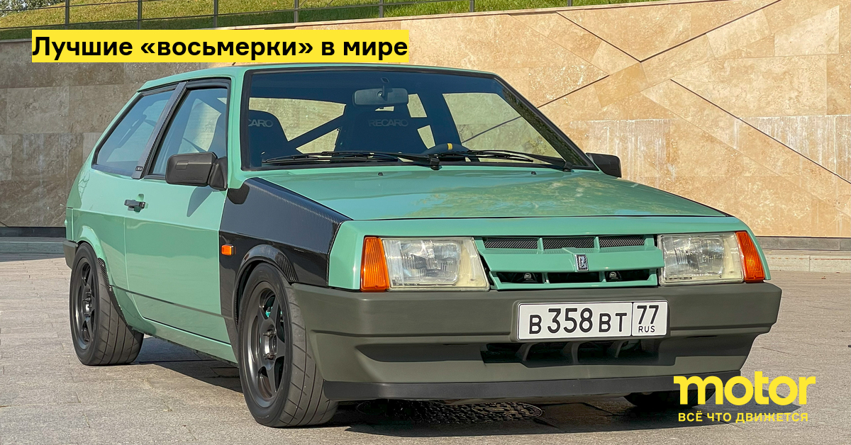 Видео: 600 л.с. на два ВАЗ-2108 — это самые мощные и быстрые Лады ...