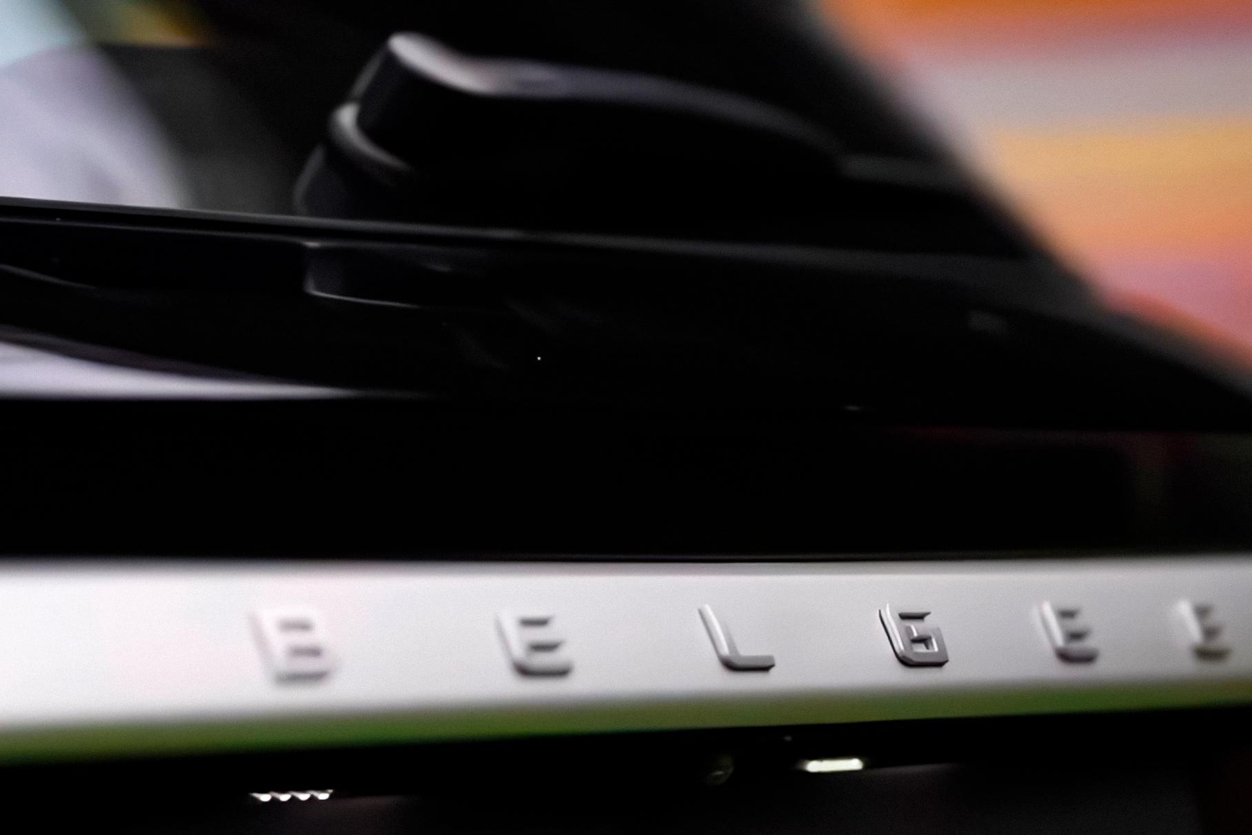 Как Geely, только BelGee: таким будет новый логотип для китайско ...